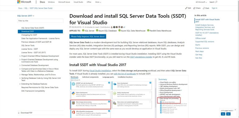 SQL Server Data Tools 2017 をインストールする – Hymn